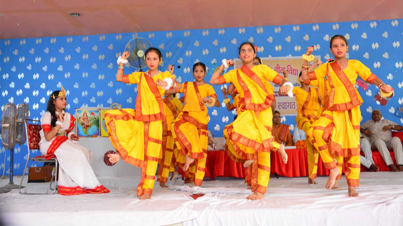 Home - Ripu Sudan Singh Gita Vidya Mandir
